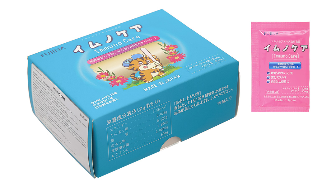 Thực phẩm bảo vệ sức khỏe Tăng Đề Kháng Immuno Care Fujina Hộp 15 Gói - 08/2025 ...