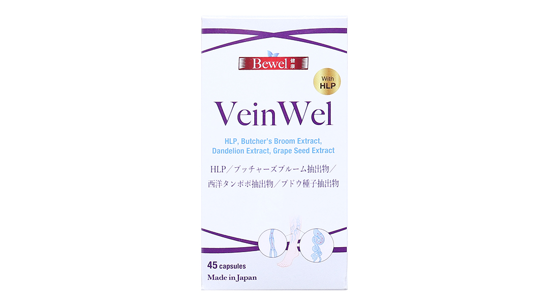 Bewel Veinwel Hộp 45v - 09/2025 | nhathuocankhang.com