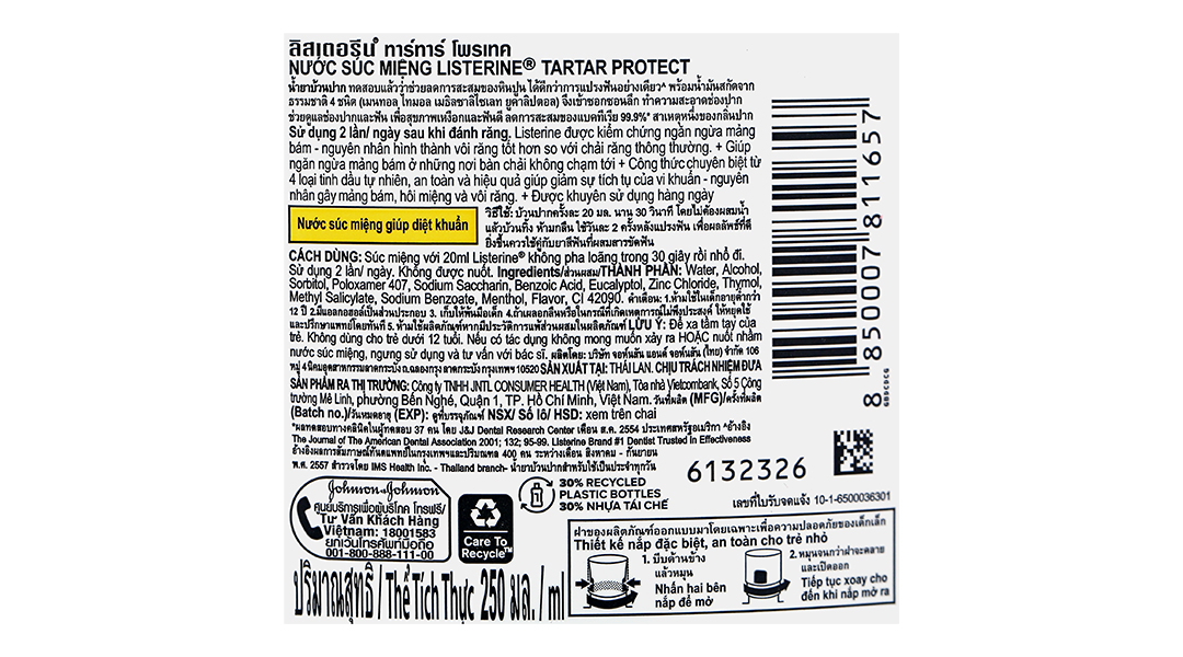 Nước súc miệng Listerine Tartar Protection ngừa mảng bám chai 250ml ...