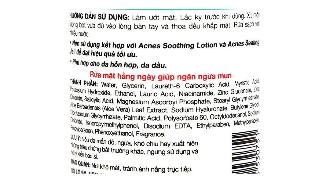 Dung dịch tạo bọt Acnes Trio Activ ngăn ngừa mụn chai 150ml - 09/2025 ...