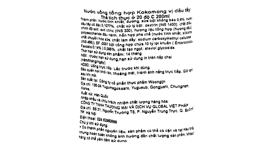 Nước uống tổng hợp Kokomong vị dâu tây chai 200ml - 08/2025 ...