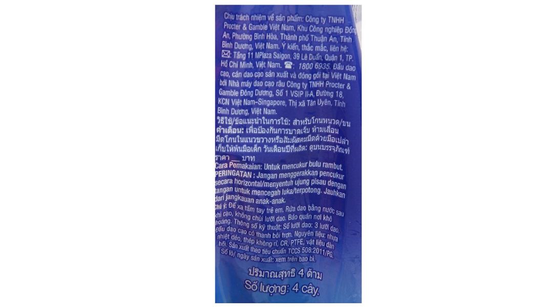 Dao cạo Gillette Blue III Simple 3 lưỡi gói 4 cây - 12/2025 ...