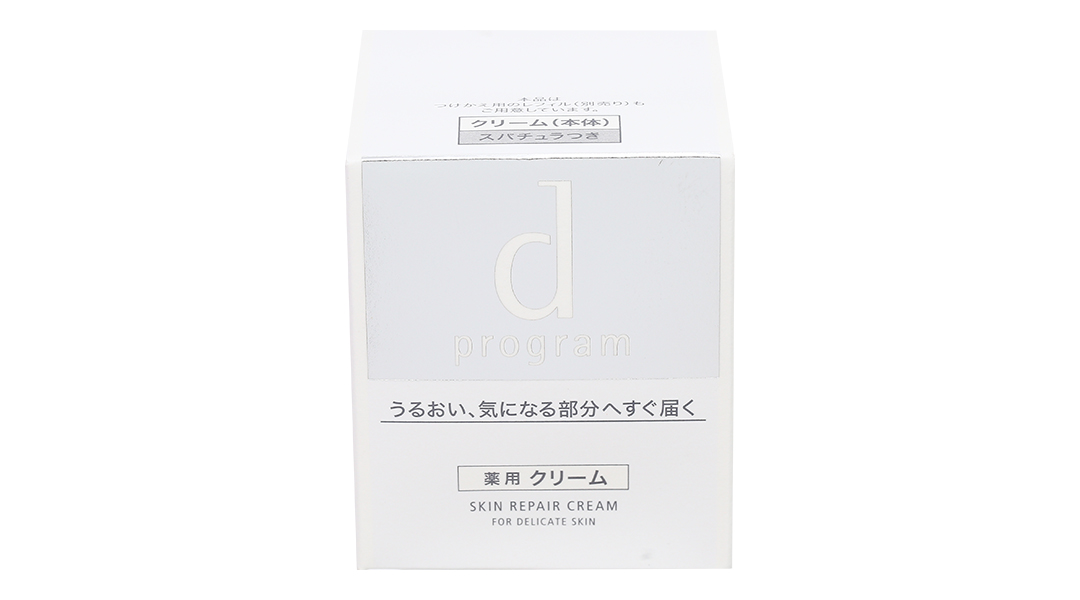 Kem D Program Skin Repair Cream giúp dưỡng ẩm và phục hồi da hũ 45g ...