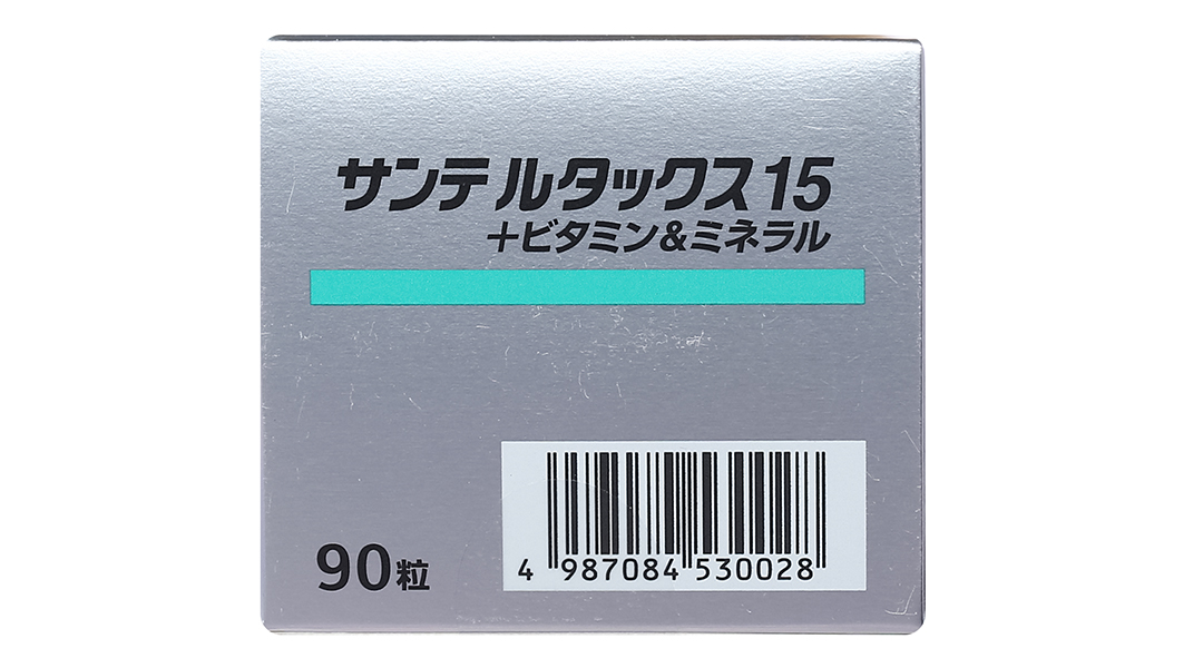Sante Lutax 15 + Vitamin & Mineral Hộp 90v - 01/2026 | nhathuocankhang.com