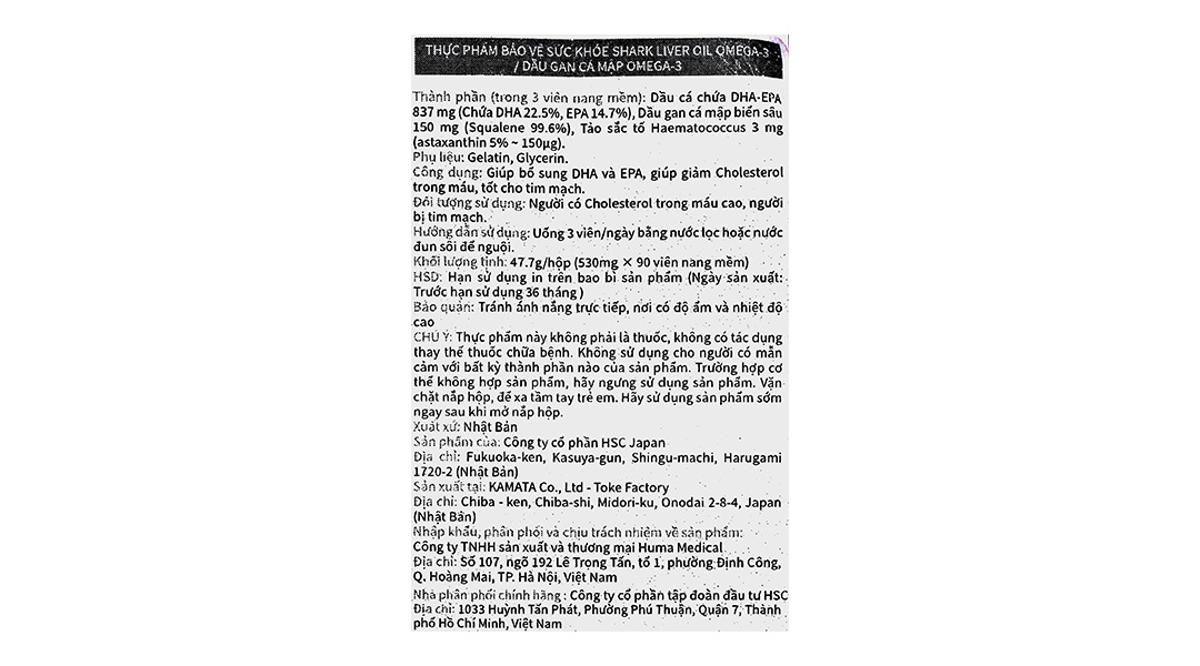 Thực phẩm bảo vệ sức khỏe Genki Fami Shark Liver Oil Omega 3 lọ 90 viên ...