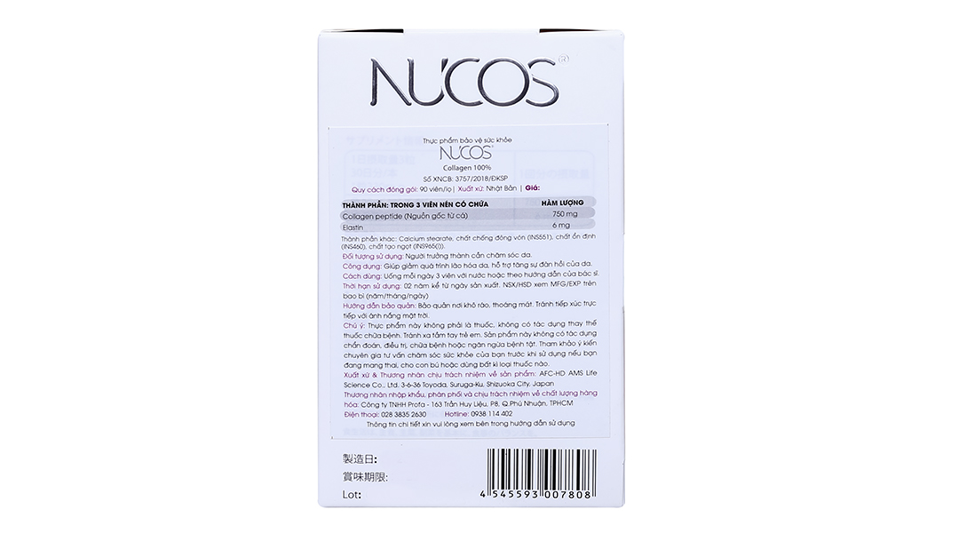 Nucos Collagen 100% H/90V - 05/2026 | nhathuocankhang.com