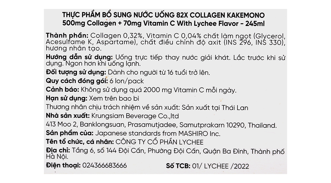 Combo 6 Lon 82X Collagen Kakemono - 11/2025 | nhathuocankhang.com
