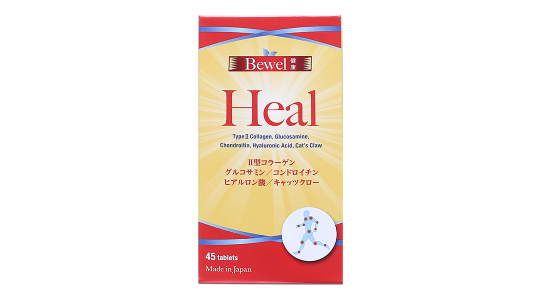 Bewel Heal hộp 45 viên - 11/2025 | nhathuocankhang.com