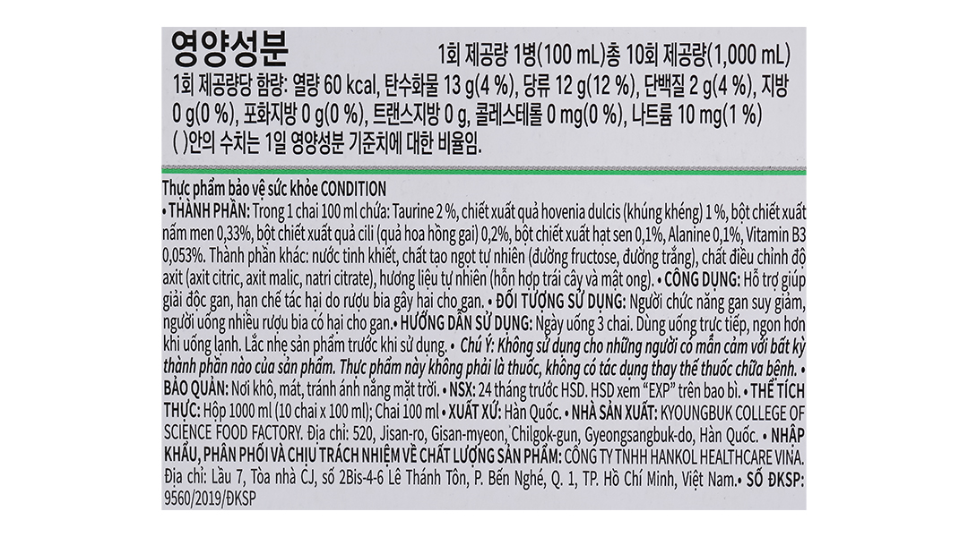 Thực phẩm bảo vệ sức khỏe Nước Uống Giải Rượu Condition 100ml hộp 10 ...