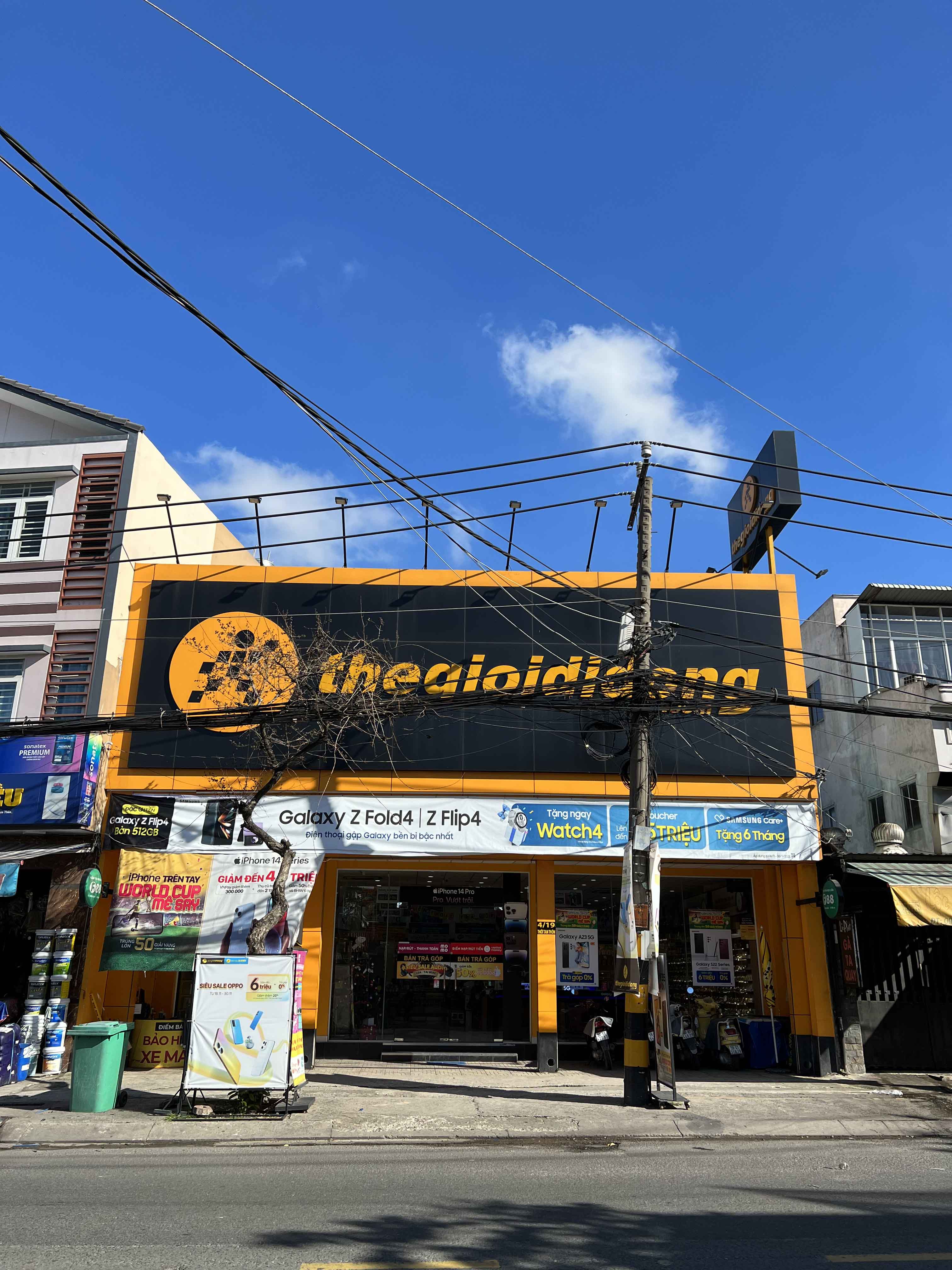 Thế Giới Di Động 4/19 Thới Tam Thôn tại Thành phố Hồ Chí Minh , Thành ...